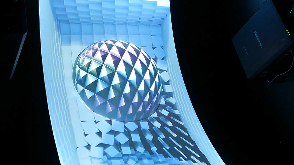 Interactive Digital Sphere | EFG.design